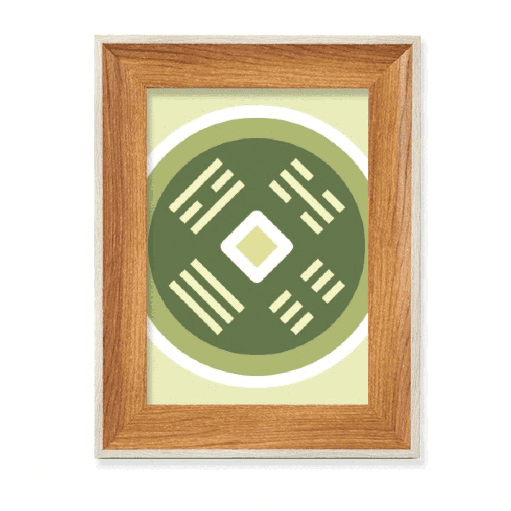 Copper Cash China Pattern Desktop Wooden Photo Frame Display Picture ...