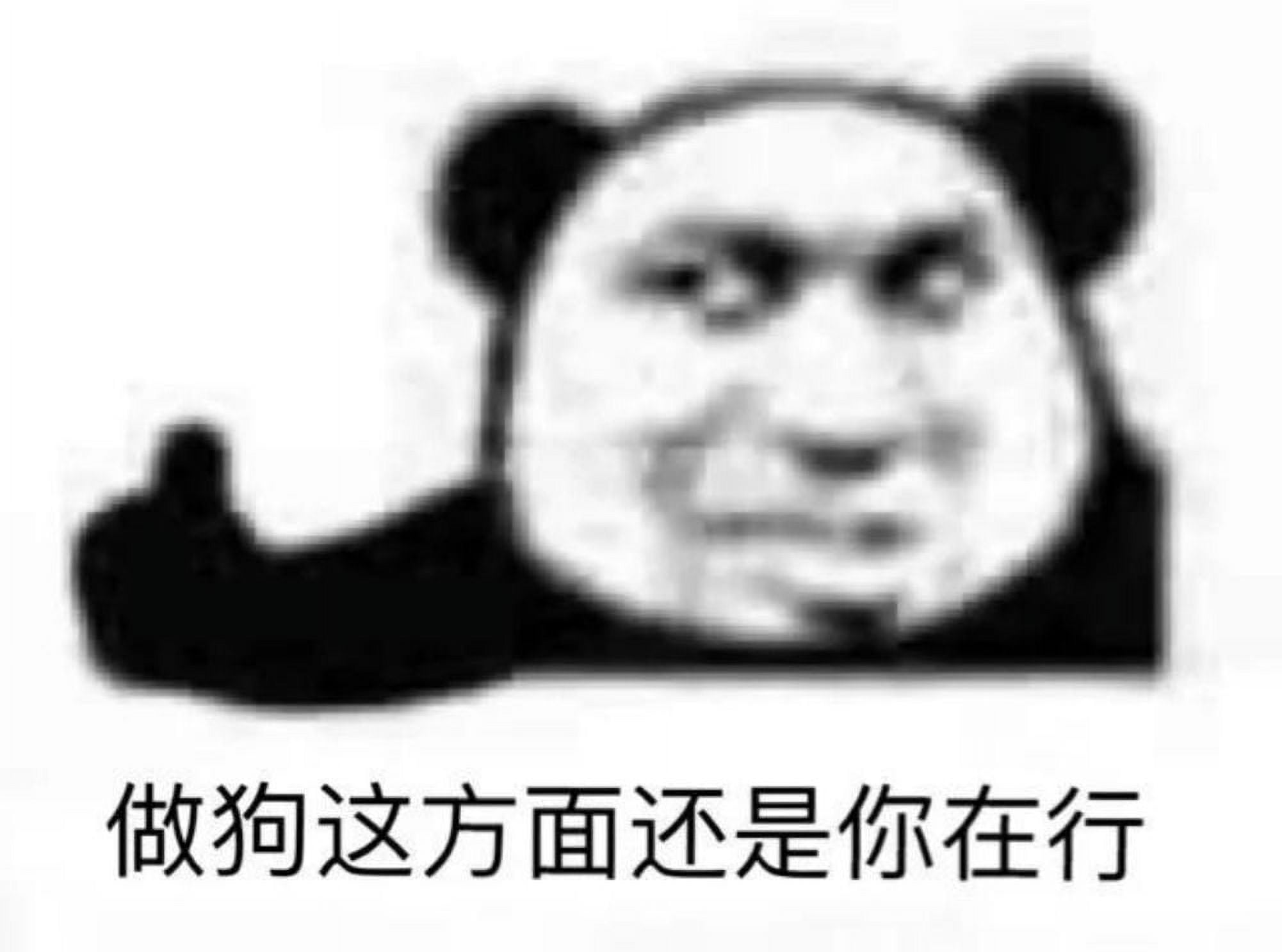 Copper Fabric Cloth Block Protection Blocking RFID Radiation Wifi EMI ...