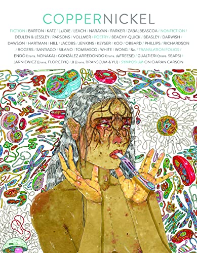 Pre-Owned Copper Nickel Issue 33 (Paperback) by Wayne Miller - Walmart.com