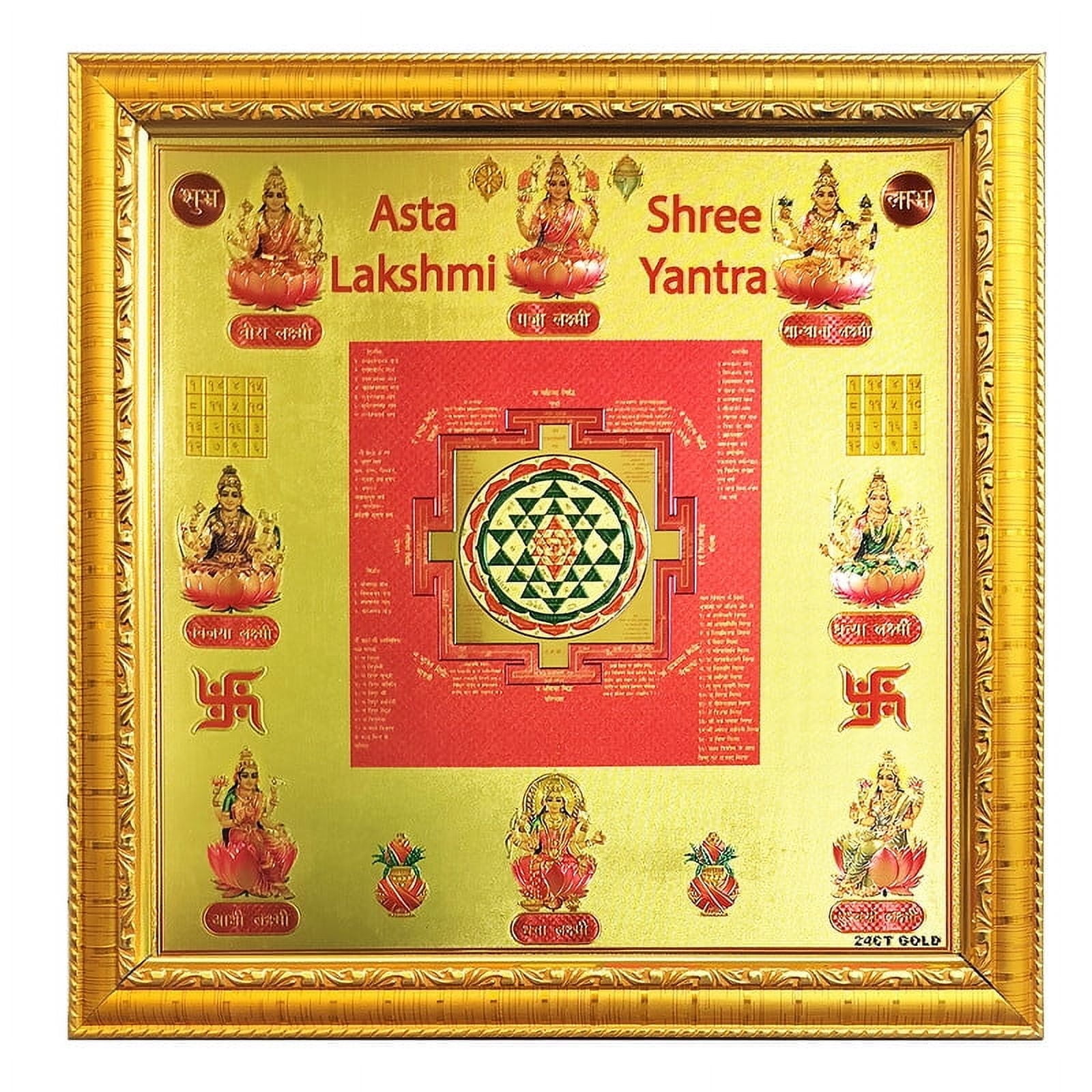 Copper Yantra for Health Wealth Good Luck Prosperity Energized Vastu ...