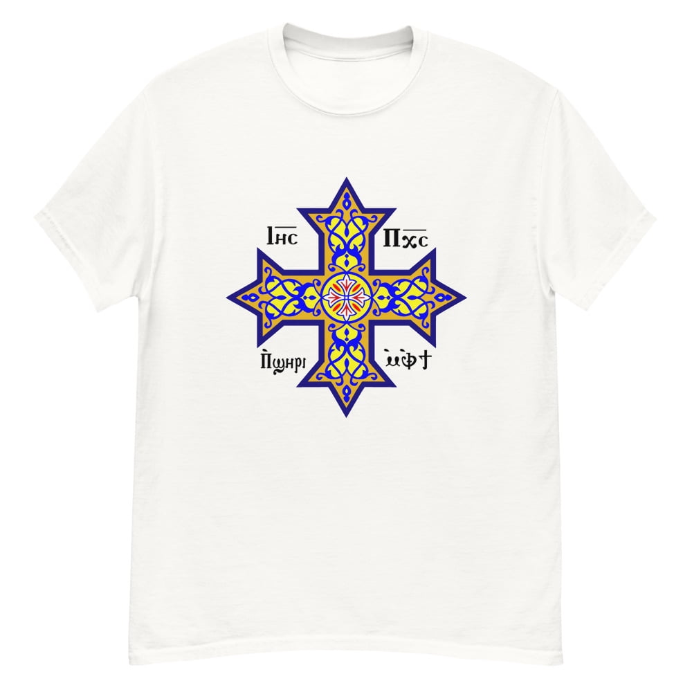 Coptic Christian Orthodox Cross Egyptian Ethiopian Shirt Ⲓⲏ̅ⲥ̅ Ⲡⲭ̅ⲥ̅ ...