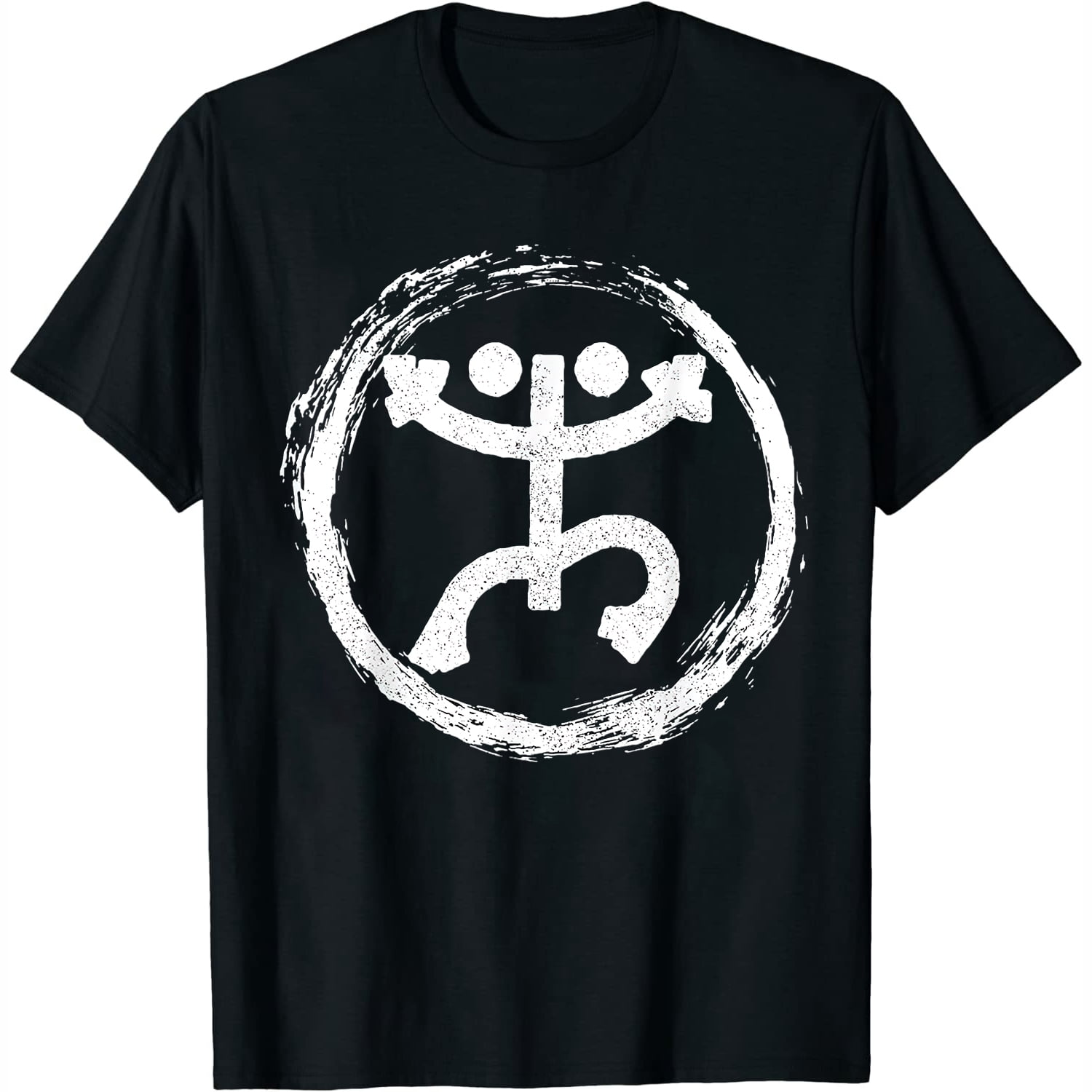 Coqui Frog Symbol Taino Puerto Rico Taina Boricua Boriken Cute and ...