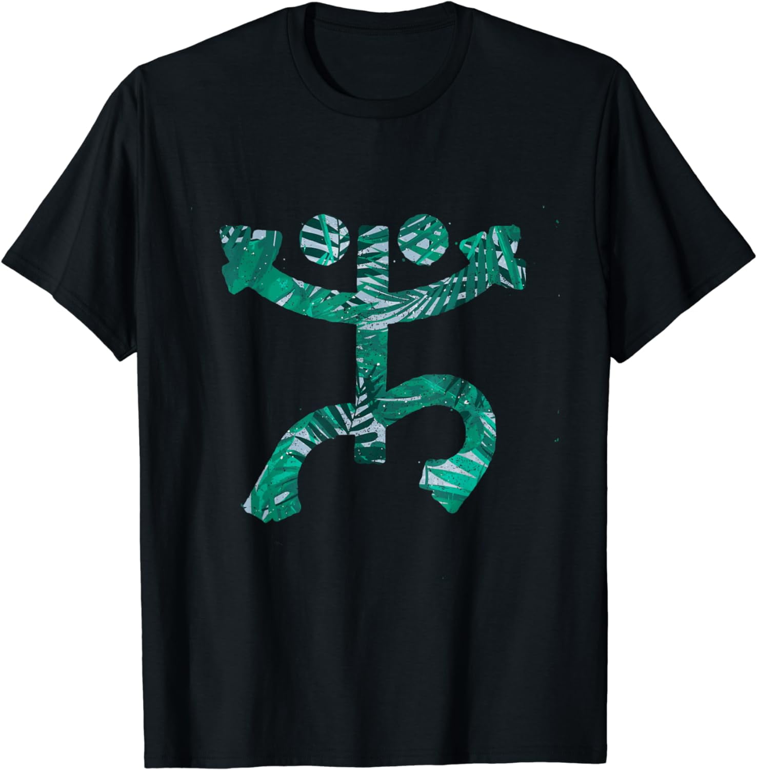 Coqui Frog Symbol Taino Puerto Rico Taina Boricua Boriken T-Shirt ...