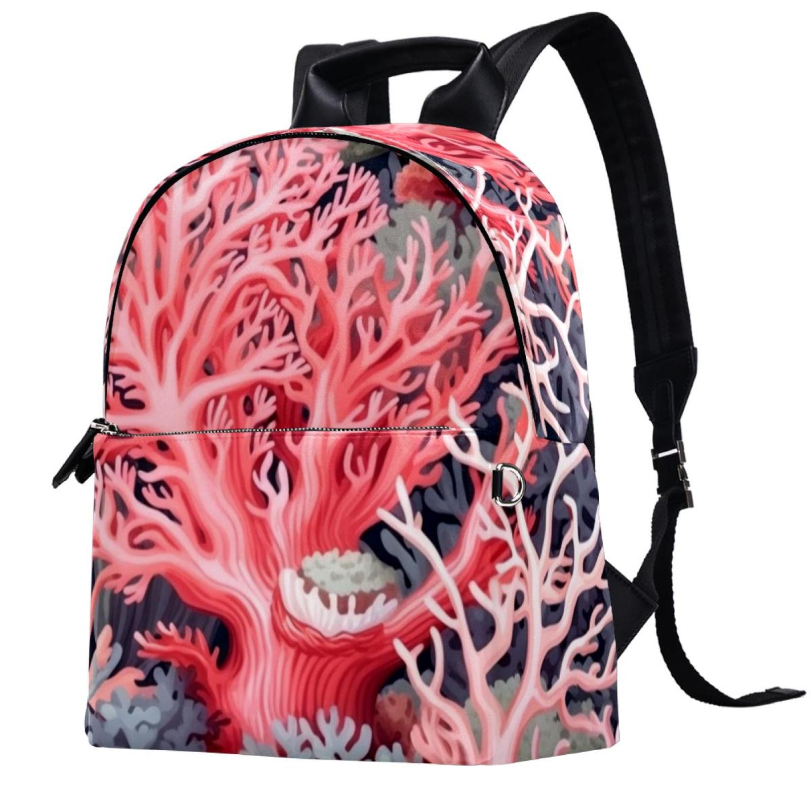 Coral Cute Leather Backpack with Adjustable Shoulder Straps | Large ...