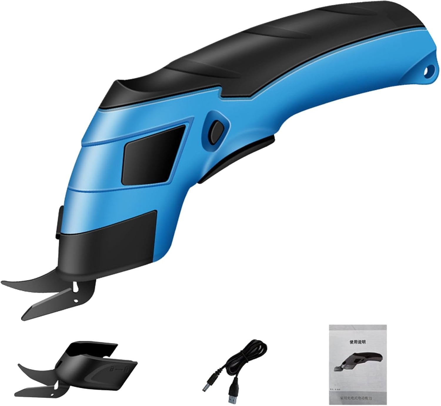 Cordless Electric Scissors, 2025 New Rechargeable Portable Cardboard ...