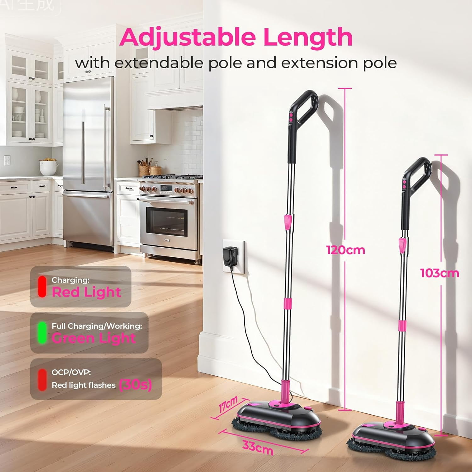 Cordless Electric Spin Mop with Water Sprayer - Walmart.com