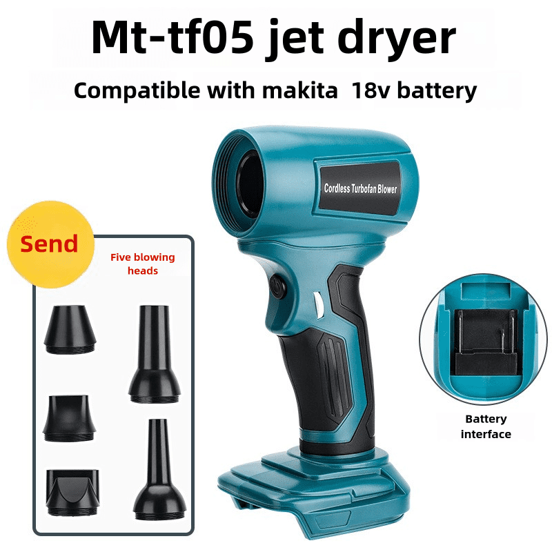 Cordless Mini Jet blower compatible with DeWalt 20V Bosch Makita ...