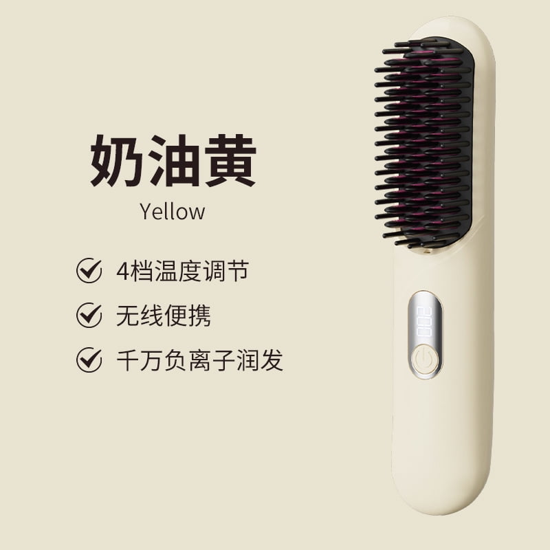 Cordless hair straightening comb with negative ions that won't hurt ...