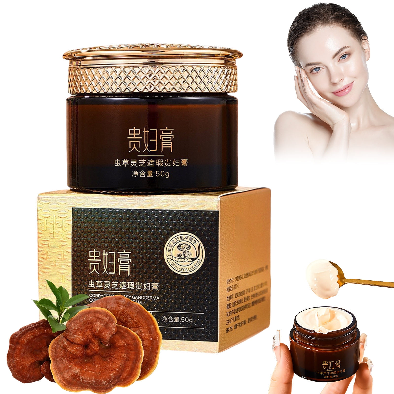 Cordyceps Ganoderma Tone-Up Cream, Luxurious Moisturising Herbal Face ...