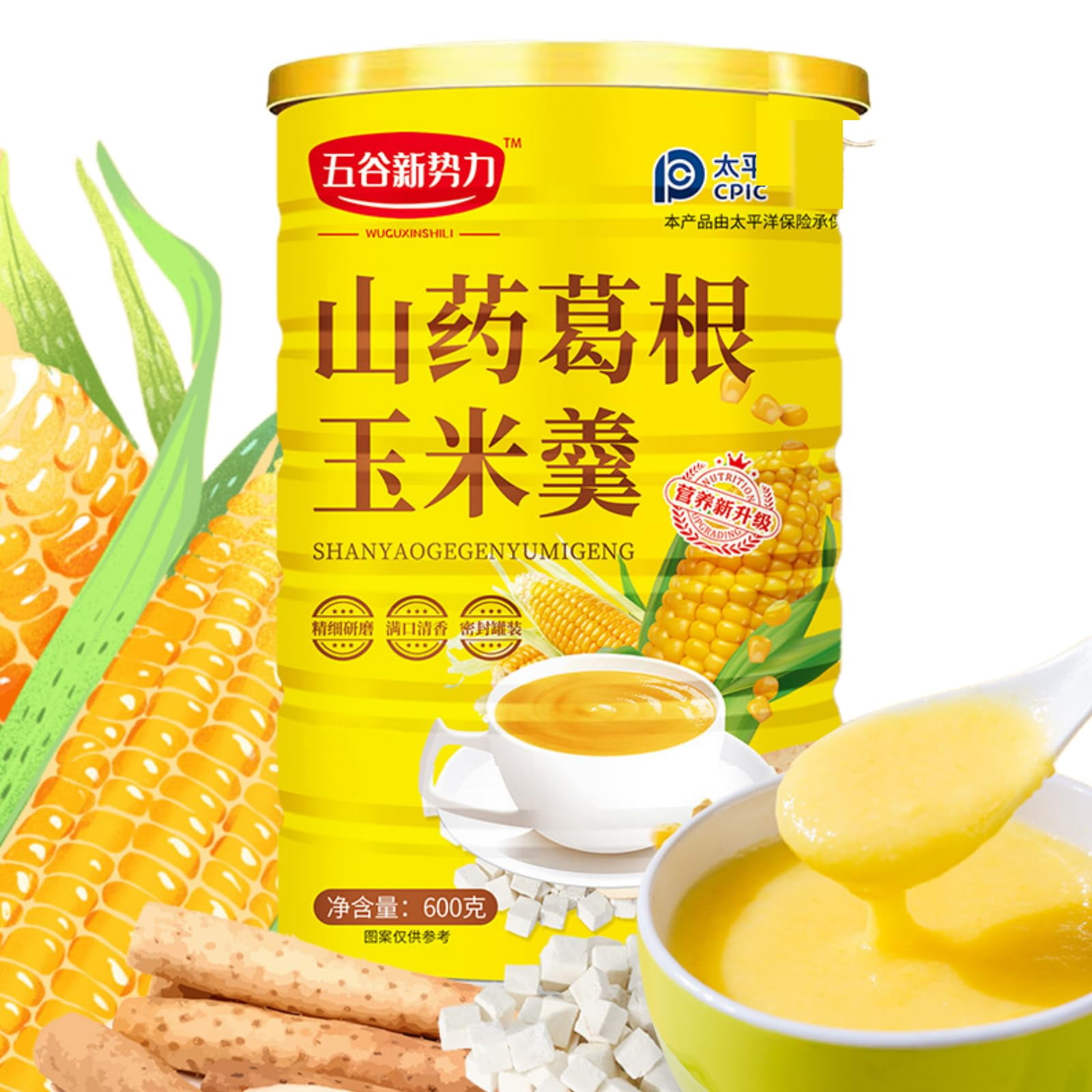 Corn Soup Powder Chinese IFF17 Can，chinese food，Yam and Pueraria Corn ...