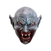 Pinhead Face Mask - Walmart.com