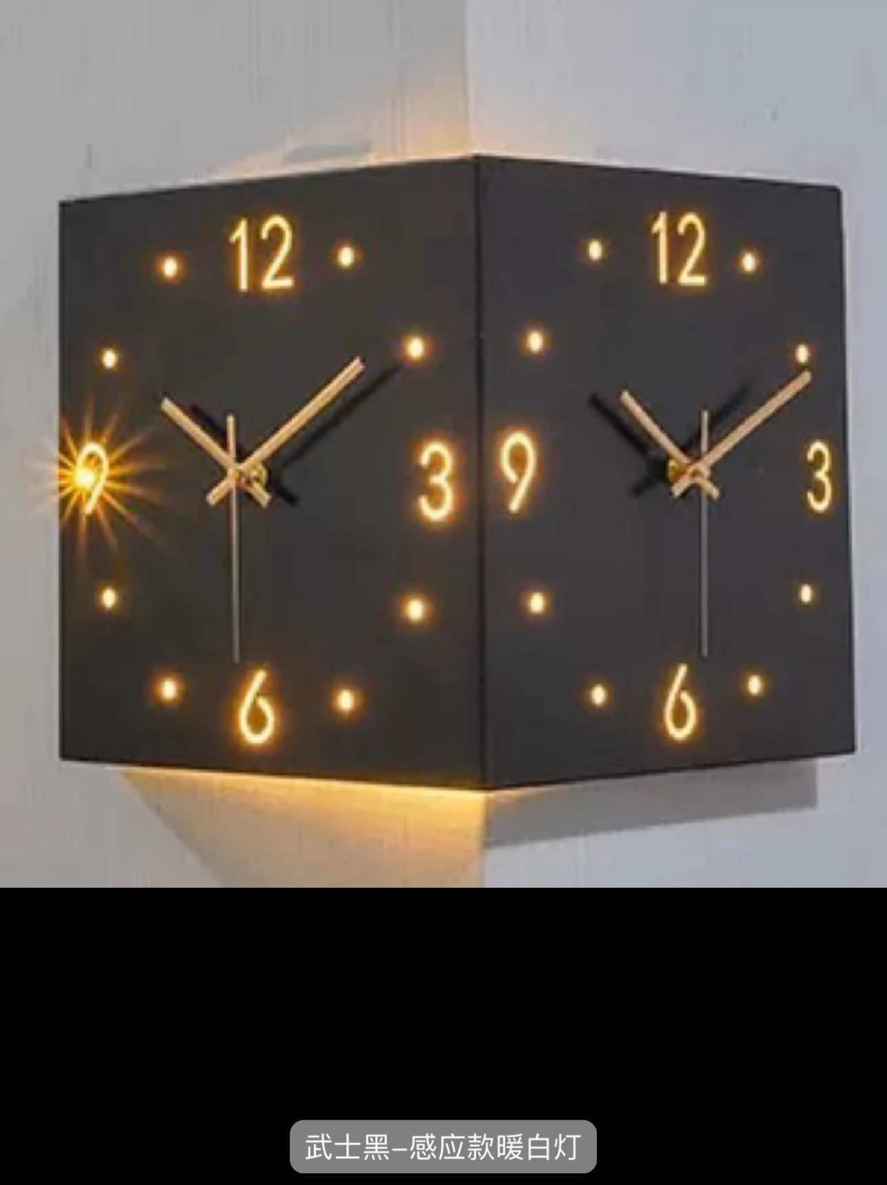 Corner Clock Double-Sided Wall Clock Living Room Creative Simple Modern ...