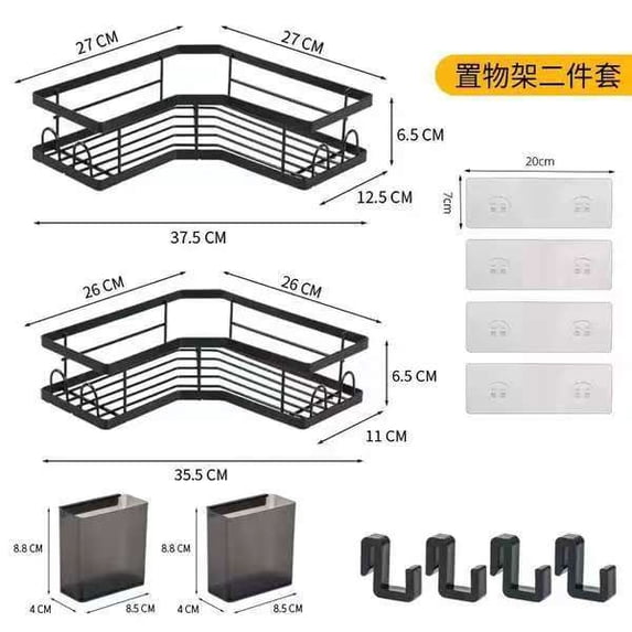 Corner Shower Caddy, 2 Pack Adhesive Shower Organizers with Hooks ...