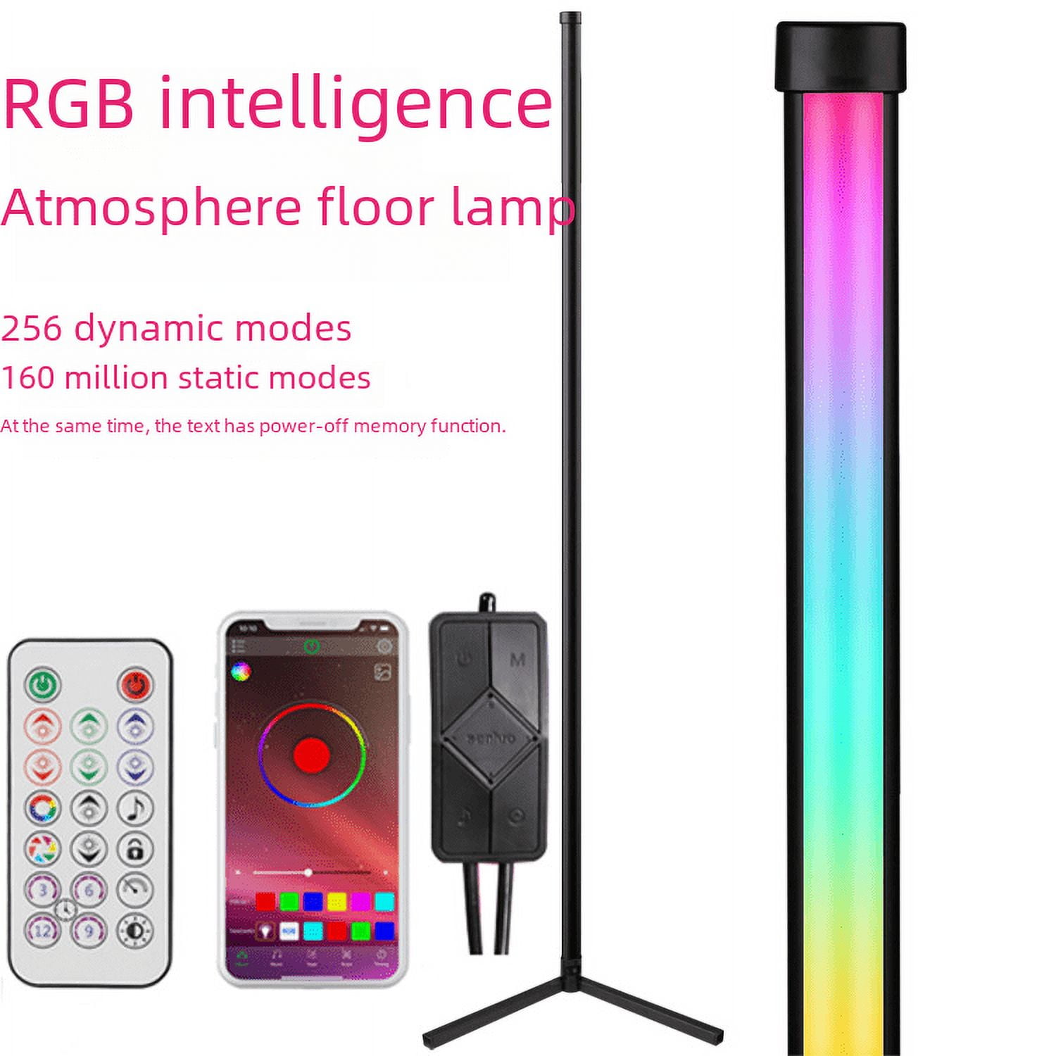 Corner lights magic Bluetooth RGB floor lights live corner lights ...