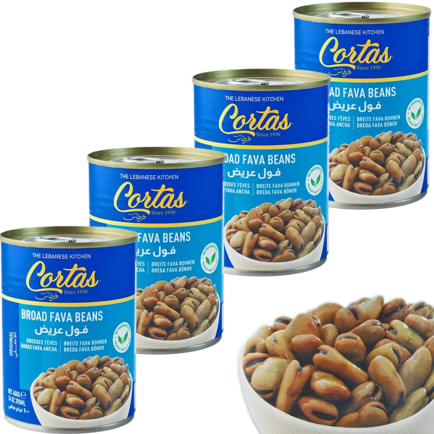 Cortas - Broad Fava Beans (4 PACK), 14 oz x 4 - Walmart.com