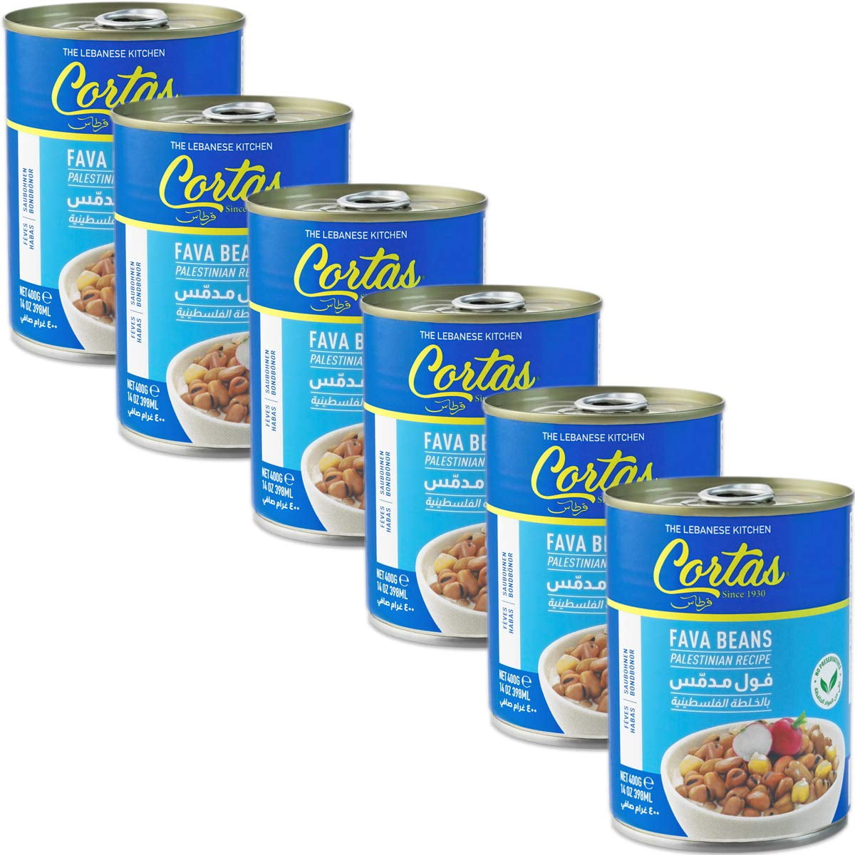 Cortas Fava Bean Palestinian Recipe 14oz Single Can - Walmart.com