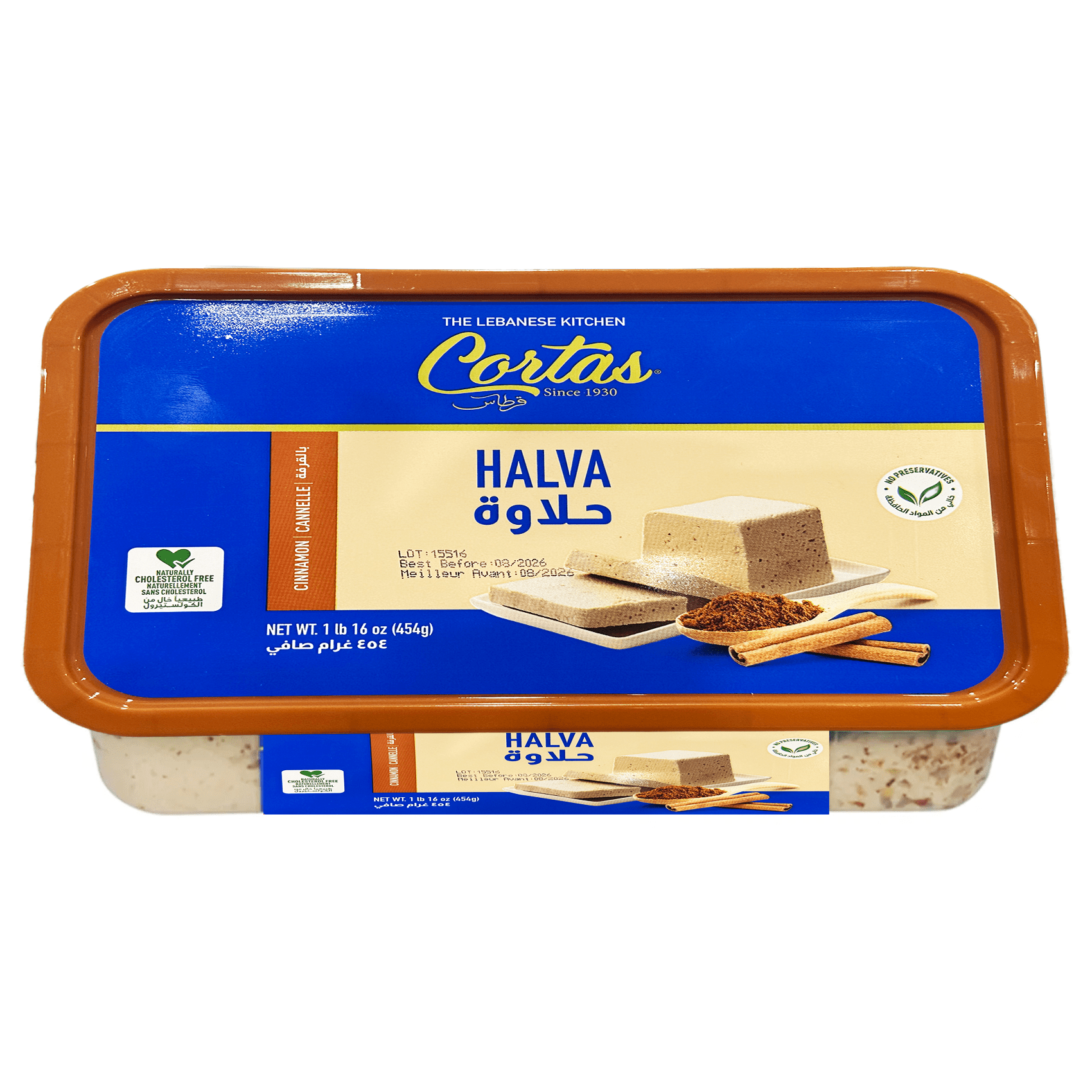 Cortas Halva Cinnamon 1 Lb / 454g - Walmart.com