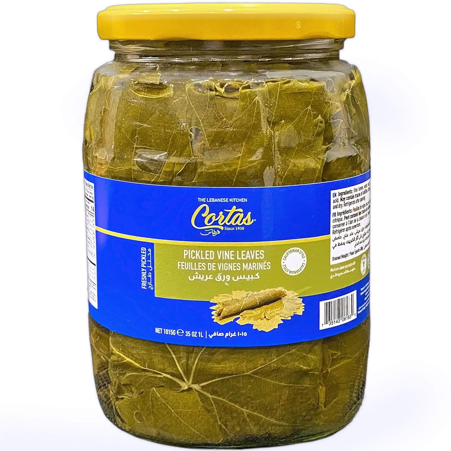 Cortas, Pickled Vine Leaves, 35 oz, Grape Leaves for Dolmas - Walmart.com