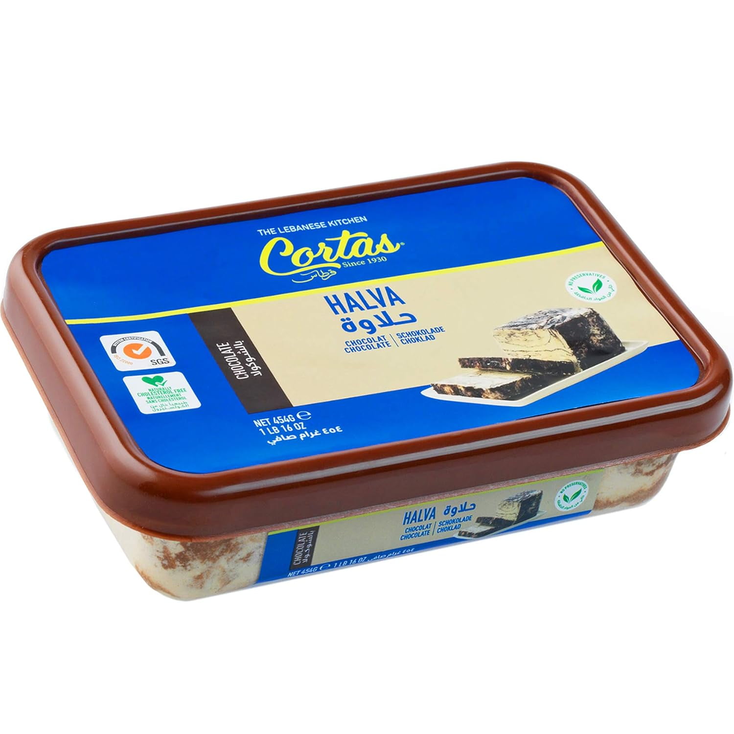 Cortas, Premium Halva, 1 Lb / 454g, Chocolate, Made with White Sesame ...