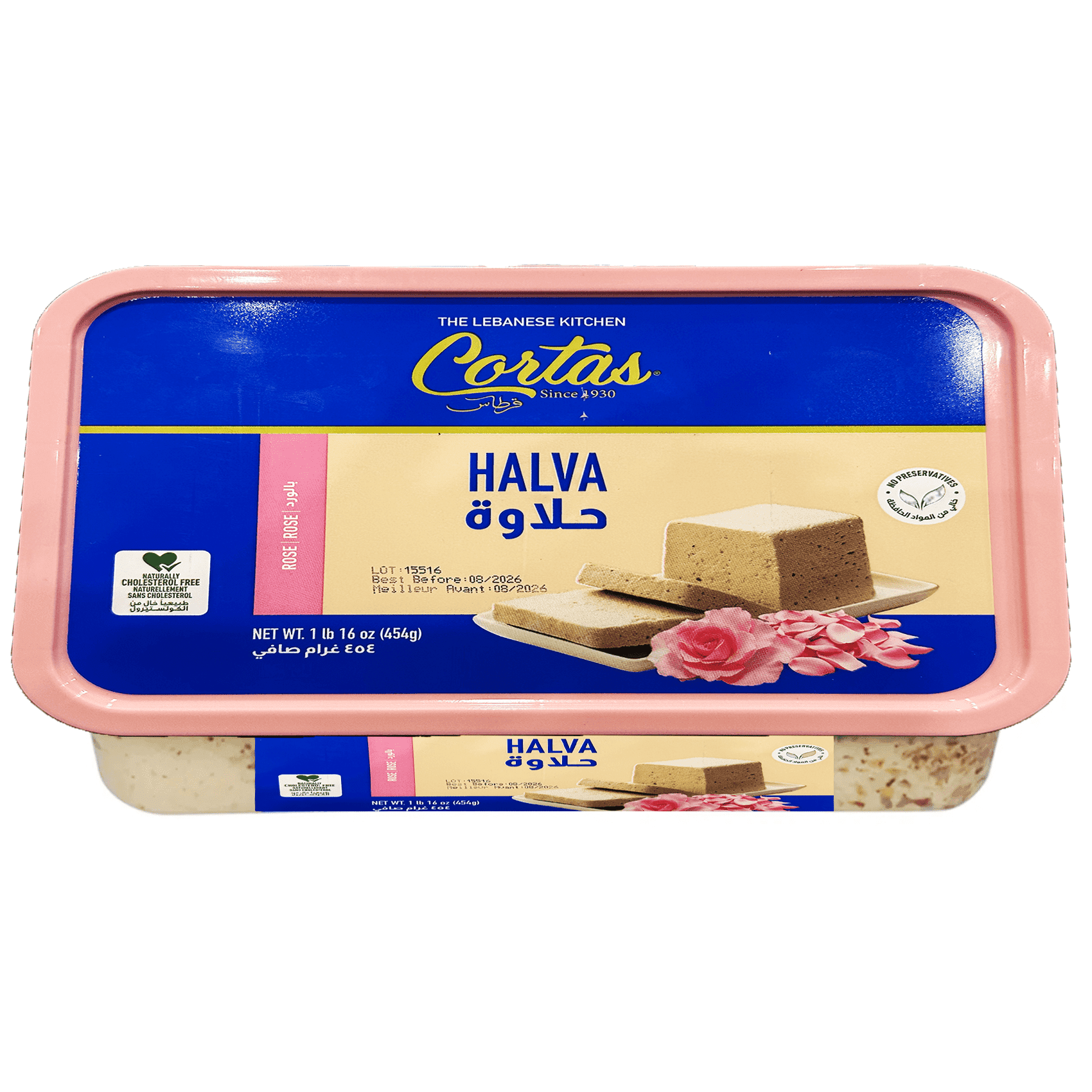 Cortas - Premium Halva 1 Lb / 454g (Rose) - Walmart.com