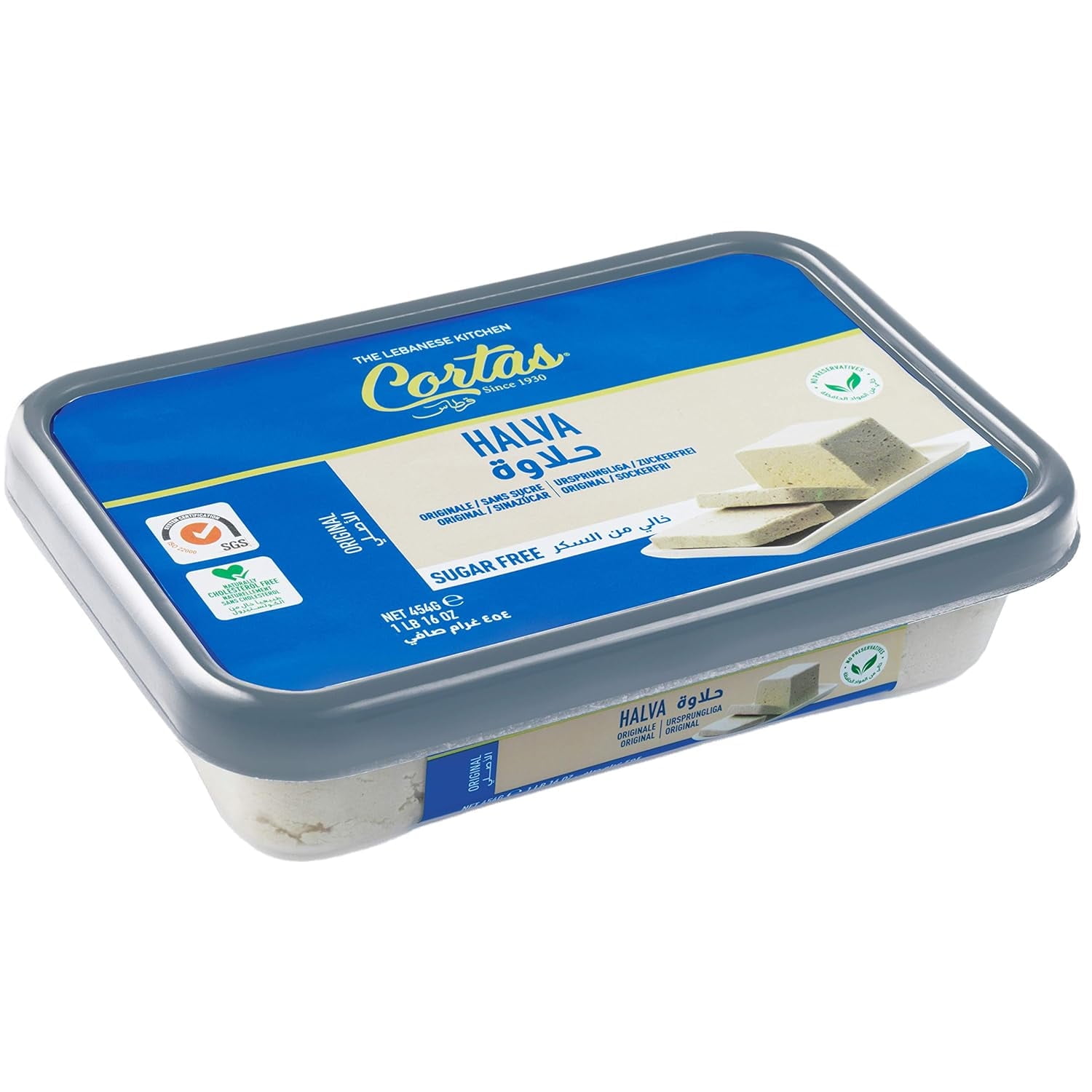 Cortas - Premium Halva 1 Lb / 454g (Sugar Free) - Walmart.com