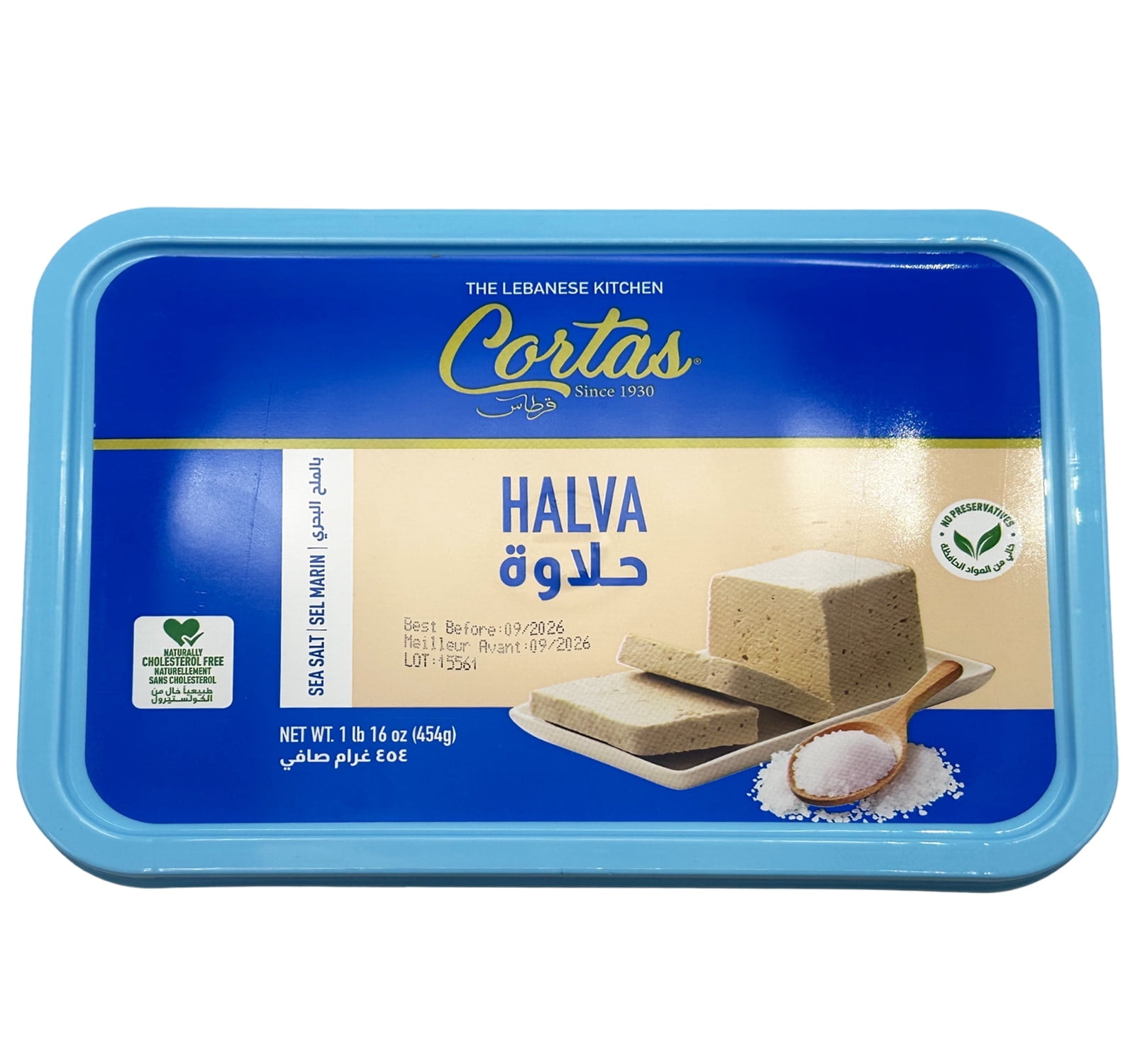 Cortas - Premium Halva with Sea Salt, 1 Lb (454g) - Walmart.com