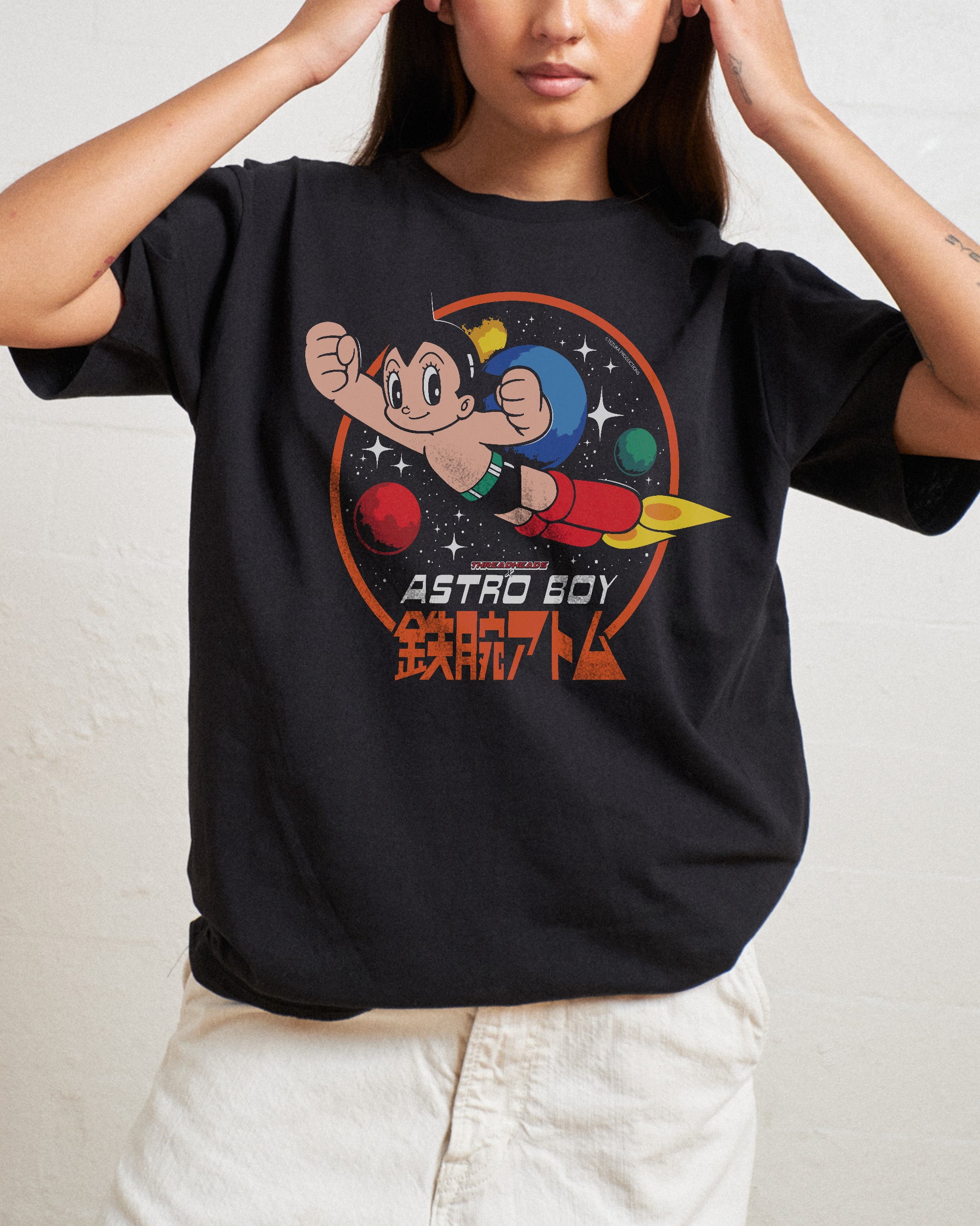Cosmic Astro Boy T-Shirt - Walmart.com