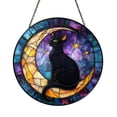 Cosmic Cat Round Stained Glass Suncatcher – Decorative Window - Walmart.com