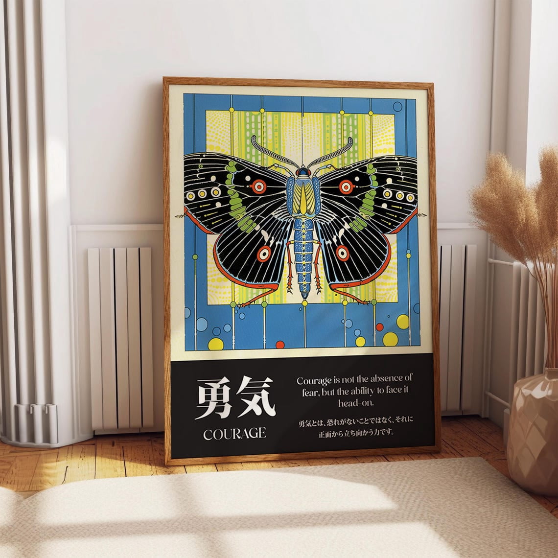 Cosmic Moth Illustration Wall Art - Courage Moth Art Printretro ...
