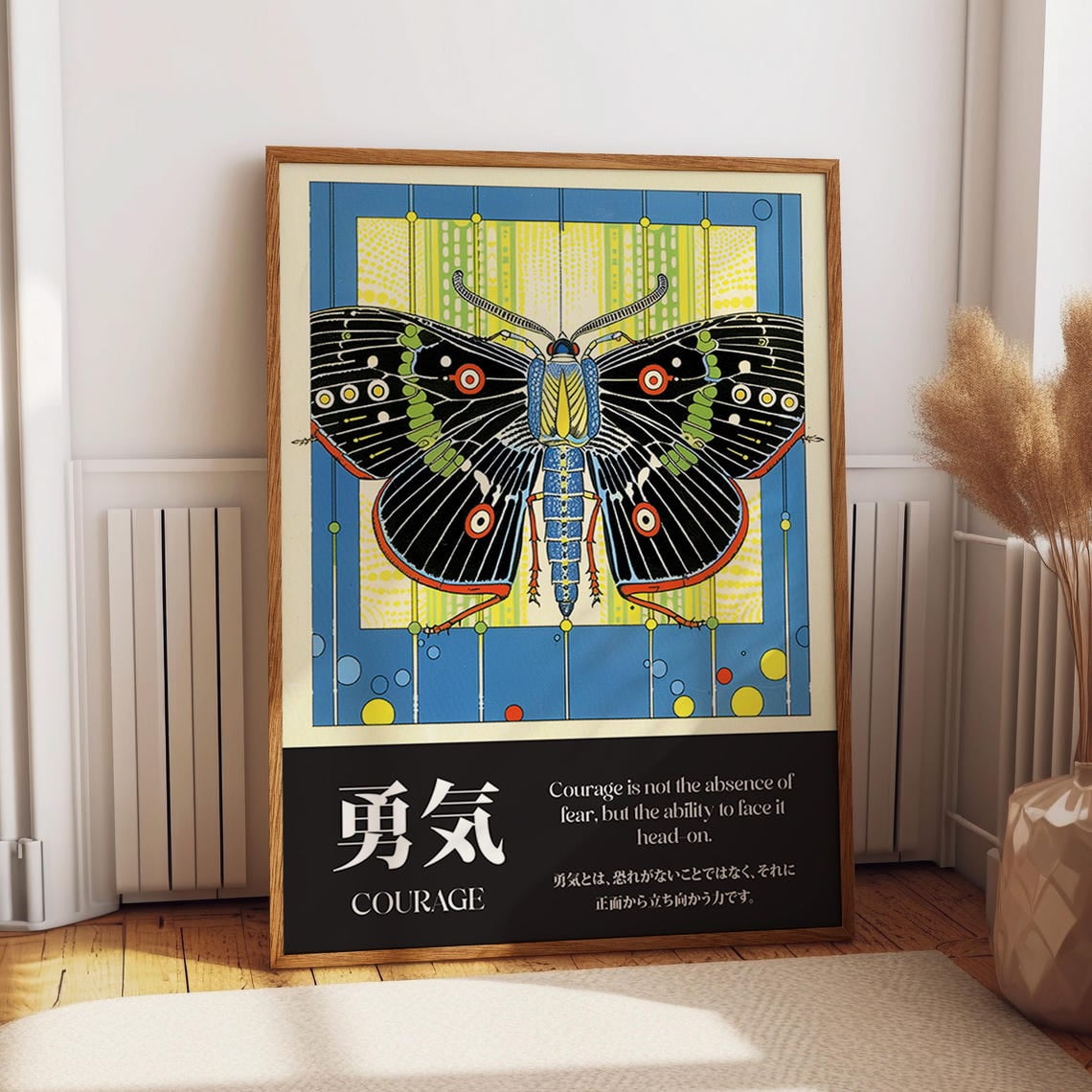 Cosmic Moth Illustration Wall Art - Courage Moth Print – Retro ...