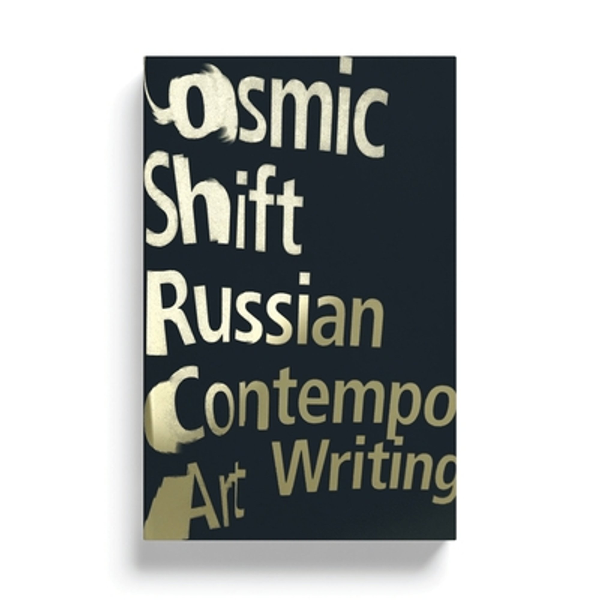 Pre-Owned Cosmic Shift: Russian Contemporary Art Writing (Paperback ...