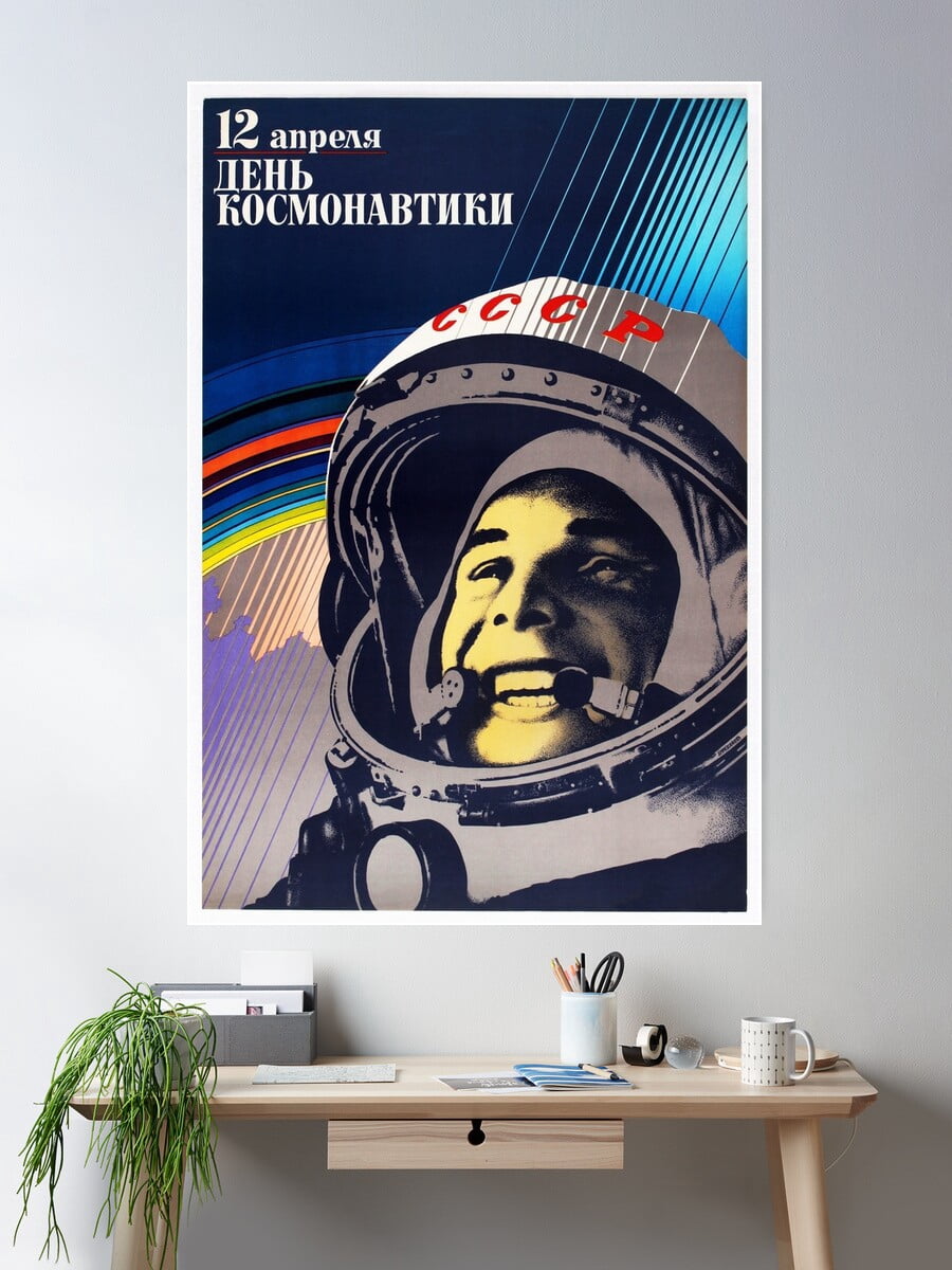 Cosmonaut Day Yuri Gagarin Vintage Soviet Space Program Wall Decor ...