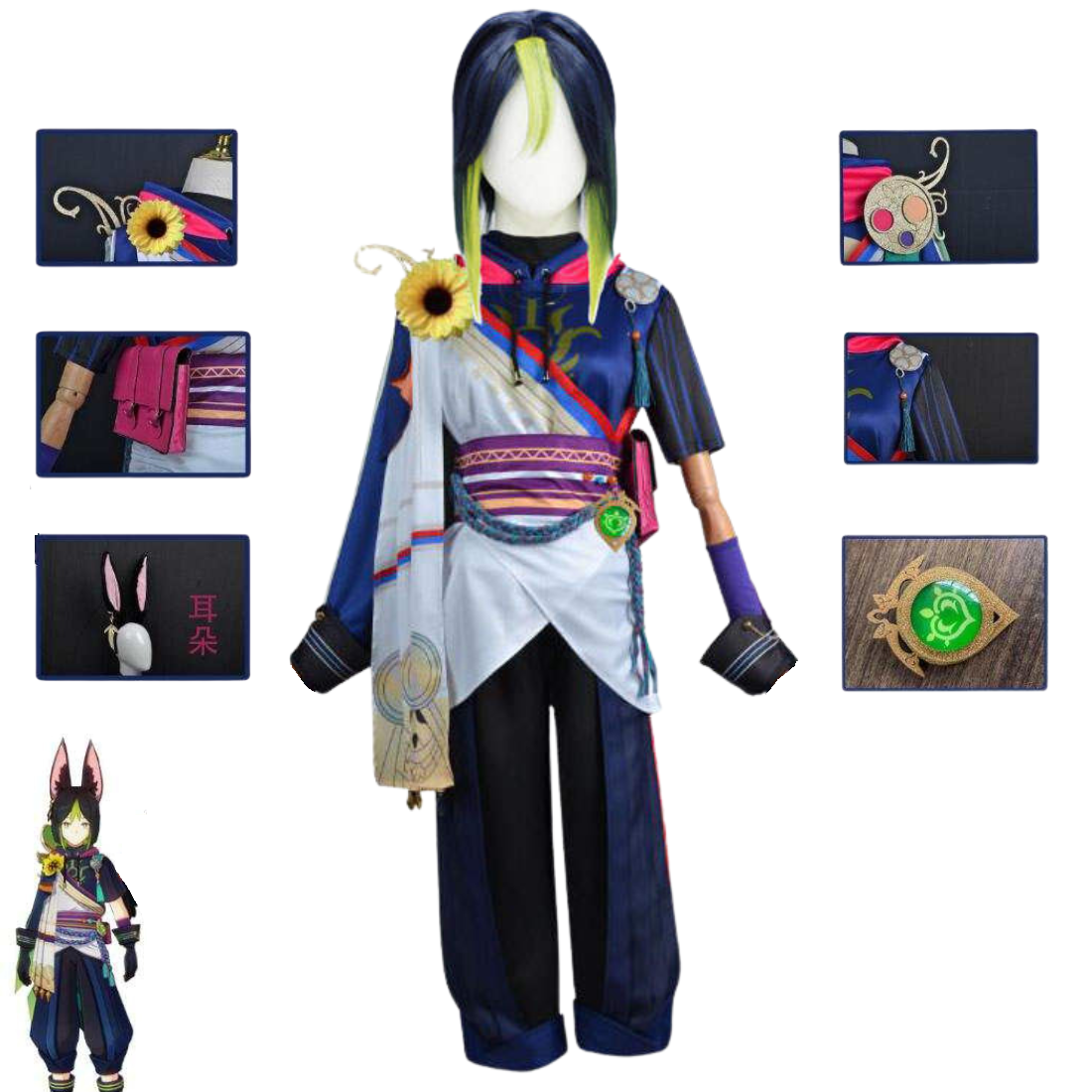 Cosplay Life TIGHNARI Genshin Impact Cosplay Complete Anime RPG Costume ...