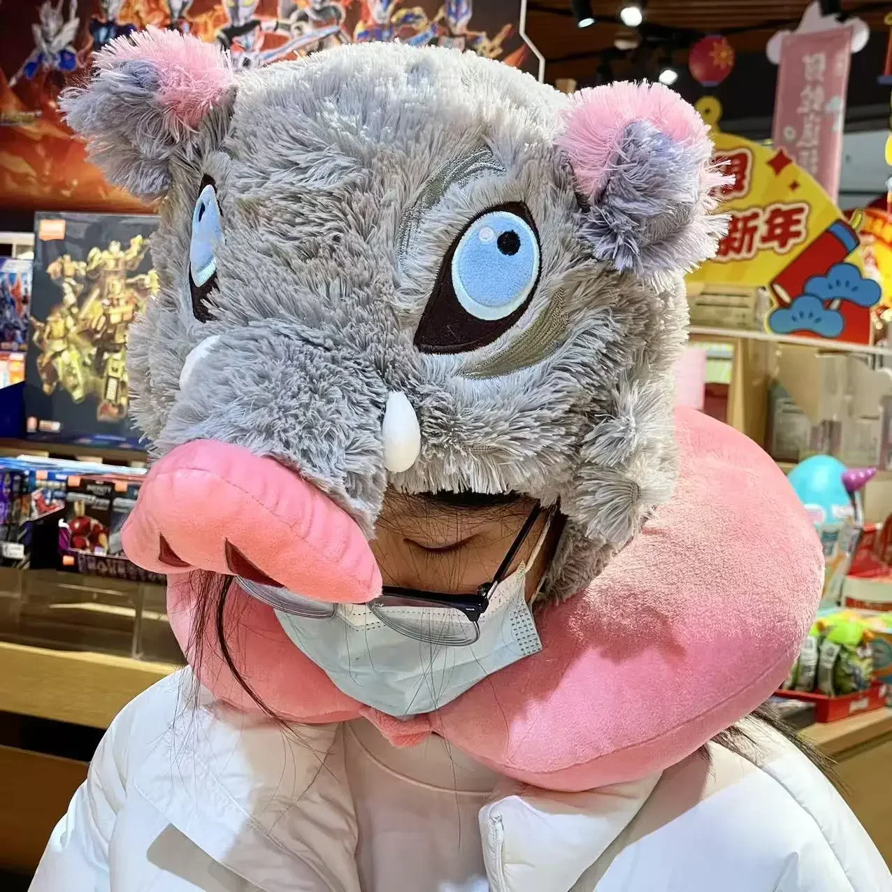 Cosplay Prop Wild Boar Head Plush Hat Demon Slayer Hashibira Inosuke ...