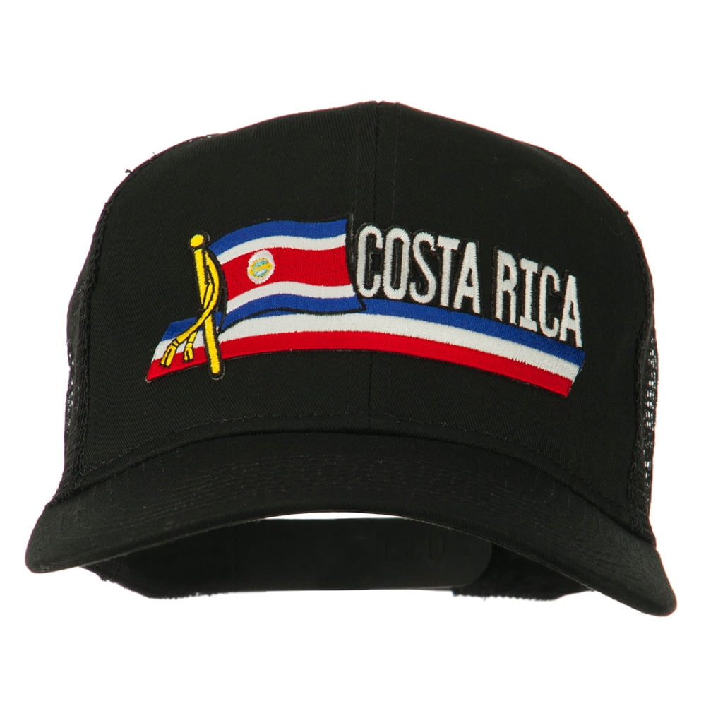 Costa Rica Flag Patched Mesh Cap - Black OSFM - Walmart.com