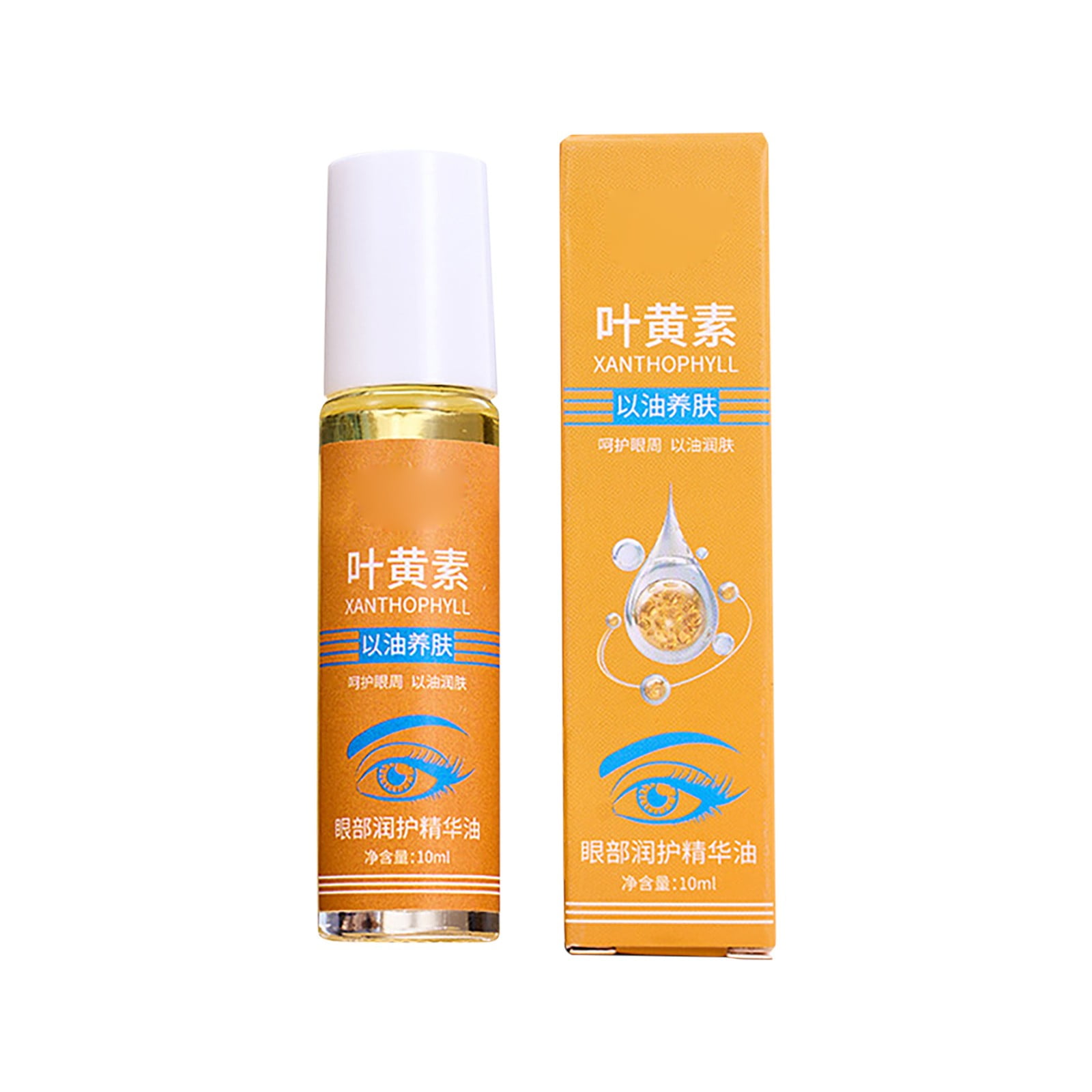 Costeam 0.35 Fl Oz Lutein Infused Eye Nourishing Cream，Protective ...