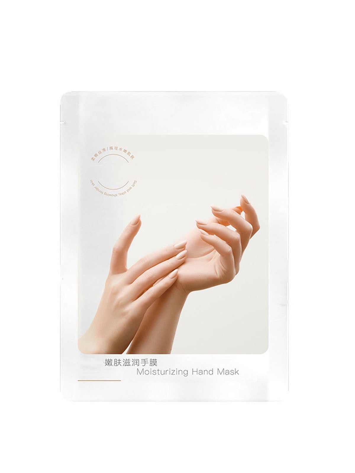 Costeam 1.4 Oz Moisturizing Hand and Foot Mask Set Hydrating Gloves ...