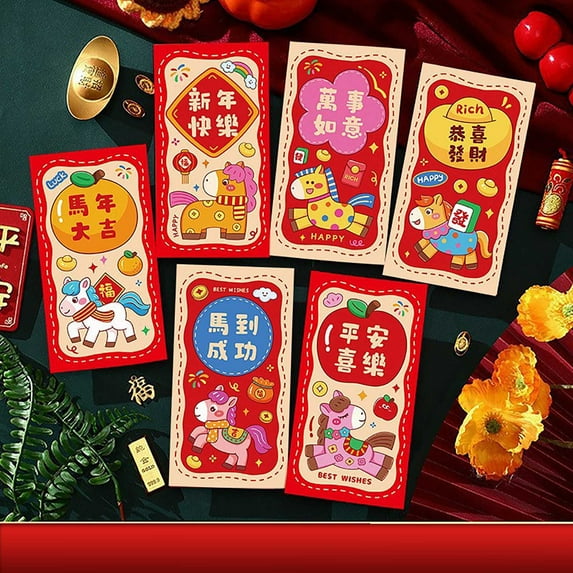 Costeam 6 Piece 2026 Chinese New Year Red Envelope Set Lucky Money ...