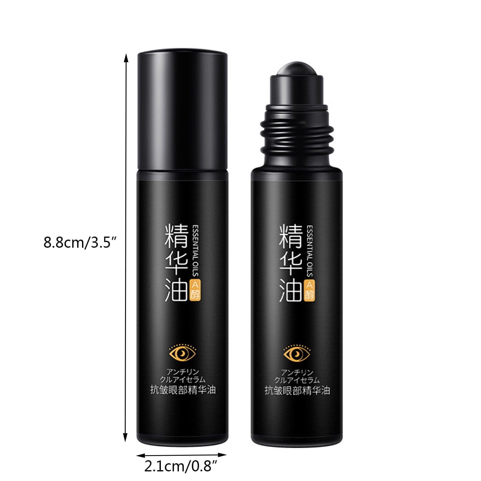 Costeam Anti Wrinkle Eye Essential Oil 2 3 5 Packs，Hydrating Formula ...