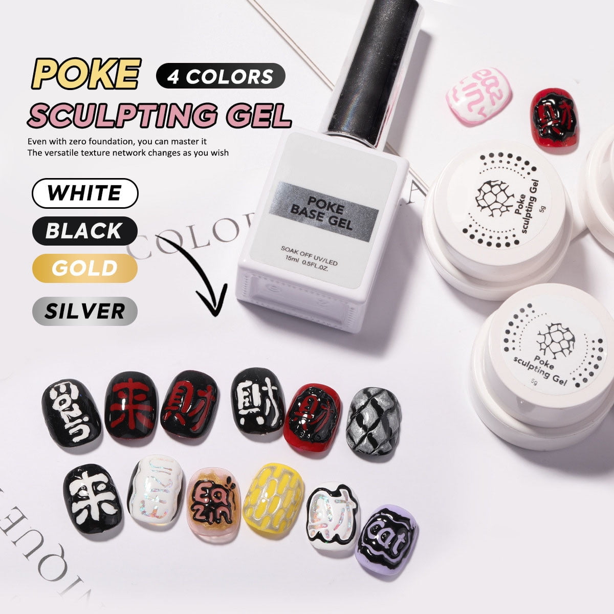 Costeam Creative Dotting Nail Gel Set，Hole Gel Base Coat Black White ...