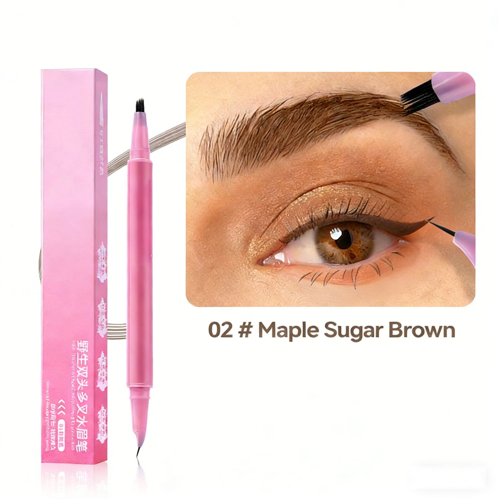 Costeam Double Ended Multi Fork Eyebrow Pencil Waterproof Sweat ...