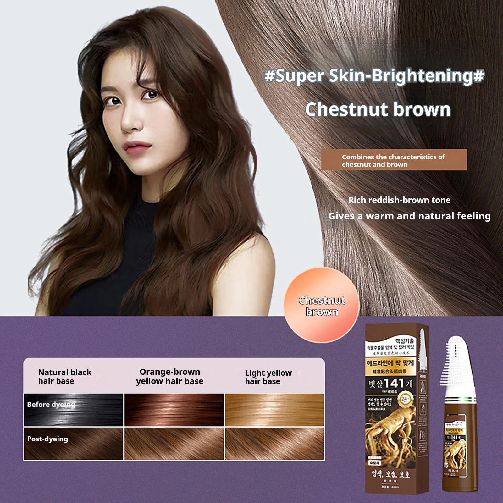 Costeam Hair Dye 13.5 Fl Oz，Permanent Long Lasting Color Cream for Full ...