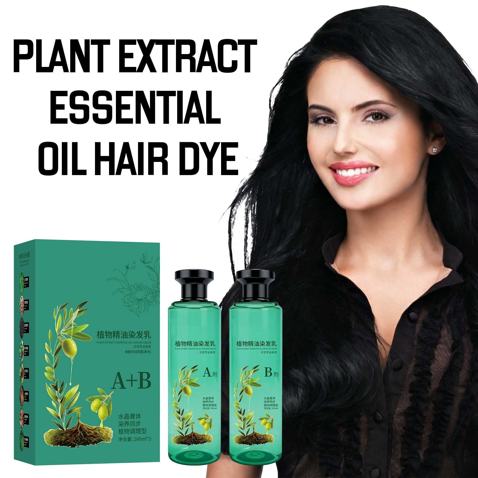 Costeam Plant Extract Hair Dye 17.6 Fl Oz Natural Formula Hair Color ...