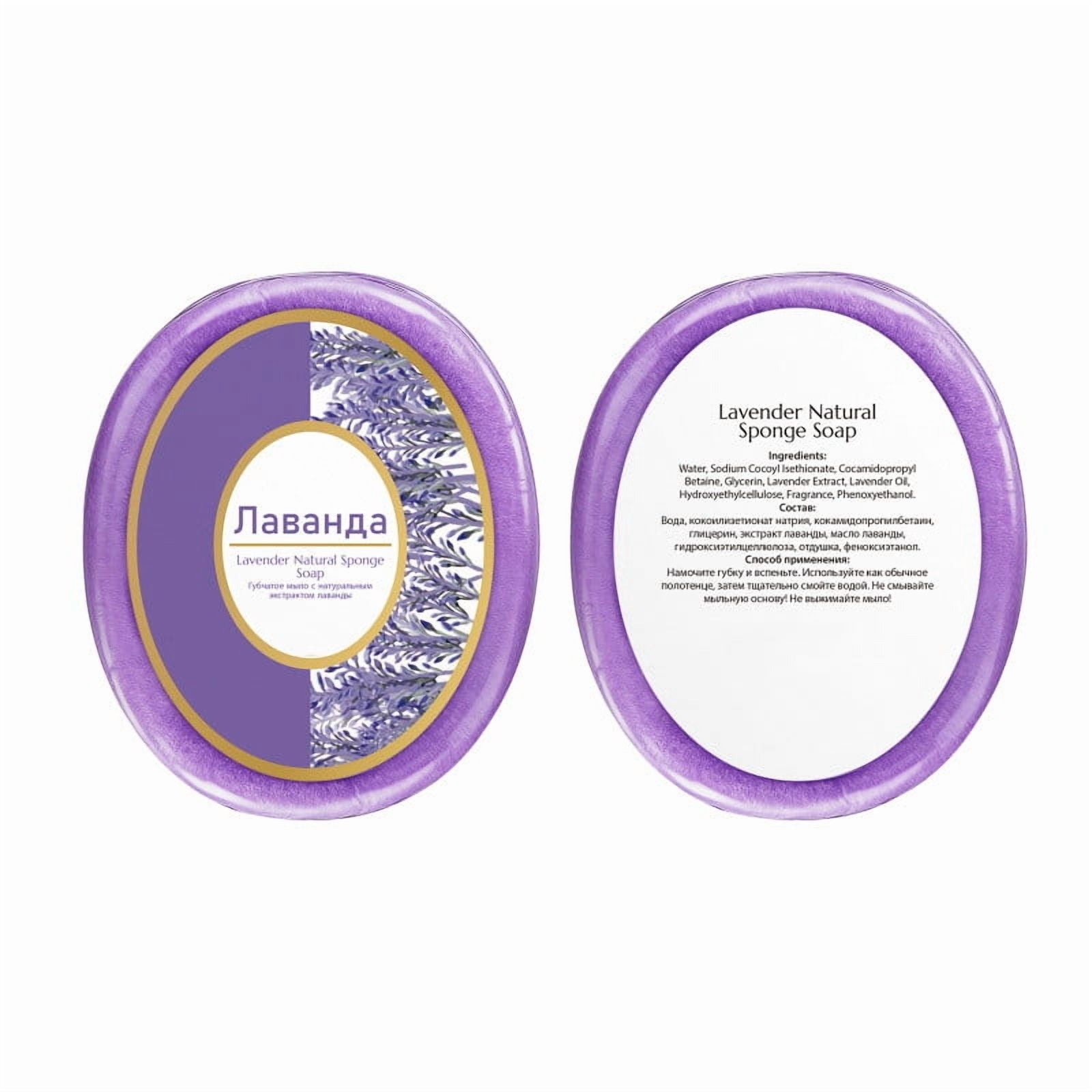 Costeam Sponge Bath Soap 3.5 Oz 2 In 1 Cleansing Sponge and Soap for ...