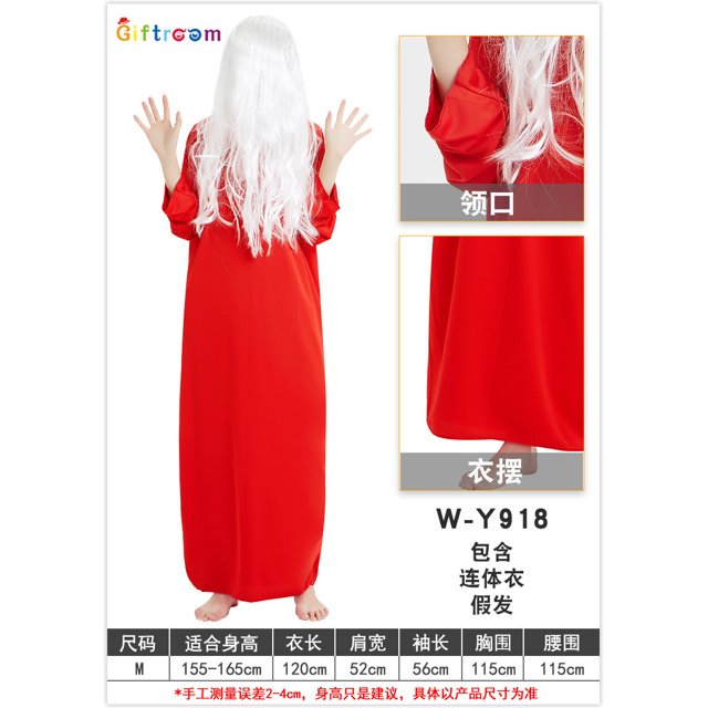 Costume Red Ghost Clothes Sadako Costume Horror Pen Fairy Ghost Qing ...