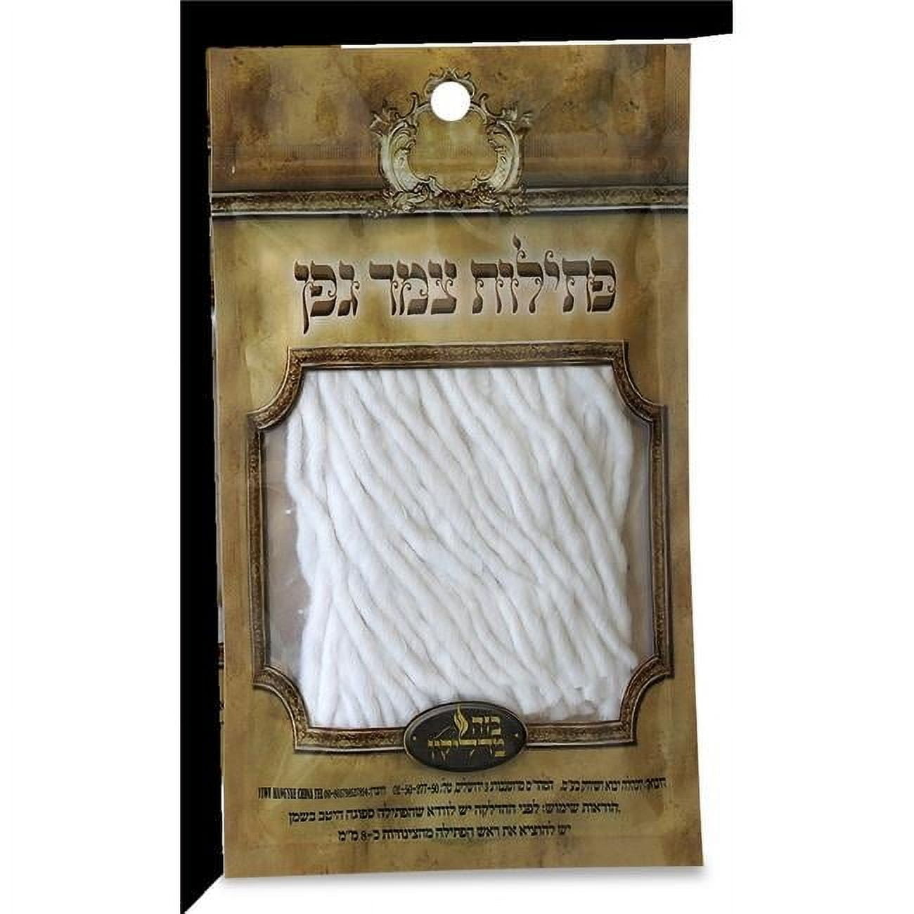 Cotton Wicks - 50 per Pack - Walmart.com