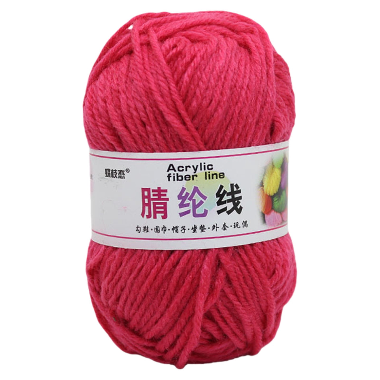 Cotton Yarn Loom Knitting Yarn Beginner Yarn 4 Strand Acrylic Knitted ...