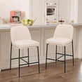 Counter Height Bar Stools Set of Kitchen Bar Stools with Back Mid ...