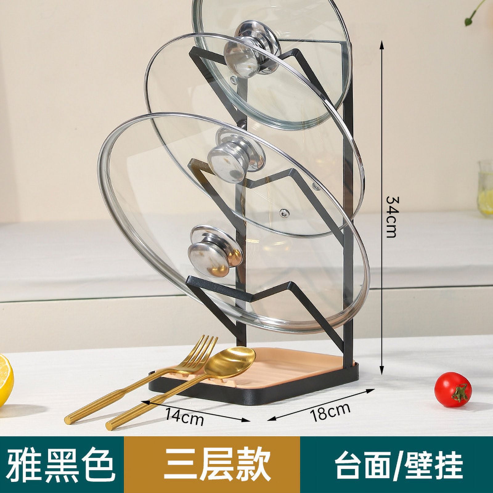 Countertop Lid Stand Lid Organizer Pot Lid Rack Holder Utensils Kitchen ...