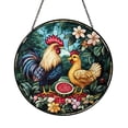 Country Farm Scene Glass Style Window Hanging - Walmart.com